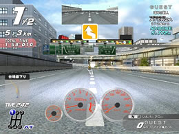 WANGAN MIDNIGHT MAXIMUMTUNE3