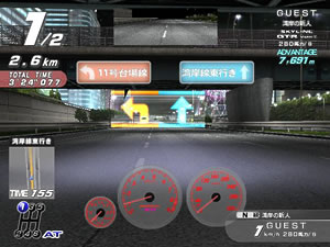 WANGAN MIDNIGHT MAXIMUMTUNE 3DX