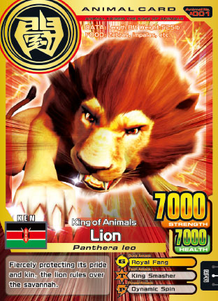 Card List | Animal Kaiser+ Official Website | Bandai Namco Amusement