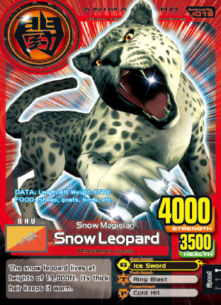Card List | Animal Kaiser+ Official Website | Bandai Namco Amusement