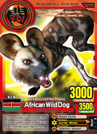 Card List | Animal Kaiser+ Official Website | Bandai Namco Amusement