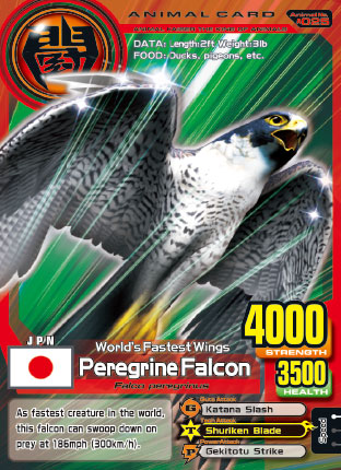 Card List | Animal Kaiser+ Official Website | Bandai Namco Amusement