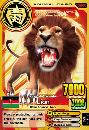 Card List | Animal Kaiser+ Official Website | Bandai Namco Experience Inc.