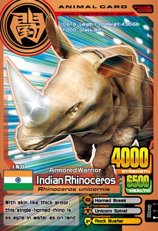 Card List | Animal Kaiser+ Official Website | Bandai Namco Experience Inc.