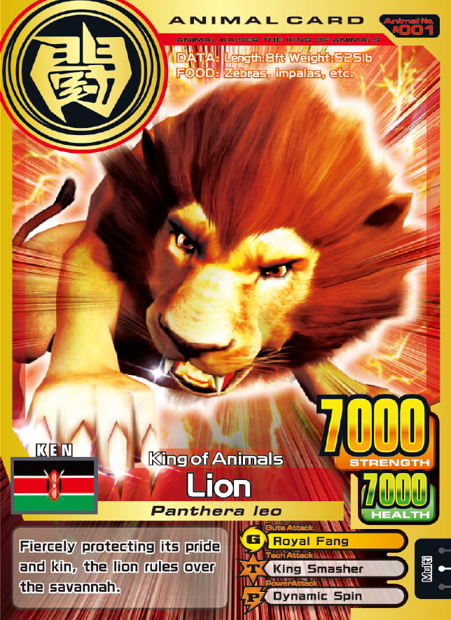 Recommended Decks | Animal Kaiser+ Official Website | Bandai Namco Experience Inc.