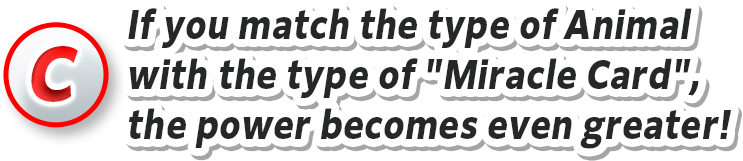 Recommended Decks | Animal Kaiser+ Official Website | Bandai Namco Experience Inc.