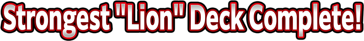 Recommended Decks | Animal Kaiser+ Official Website | Bandai Namco Experience Inc.