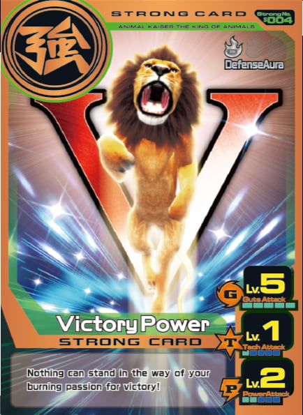 Recommended Decks | Animal Kaiser+ Official Website | Bandai Namco Experience Inc.