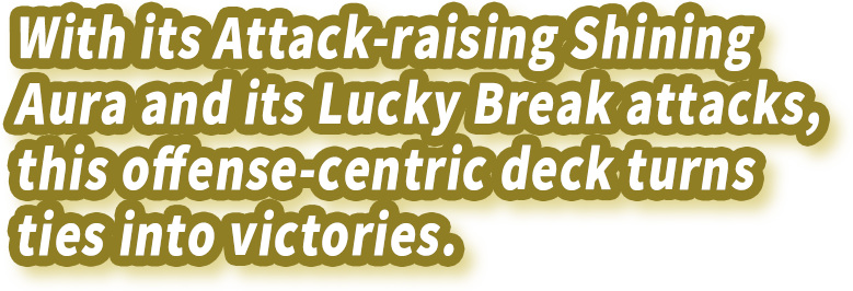 Recommended Decks | Animal Kaiser+ Official Website | Bandai Namco Experience Inc.