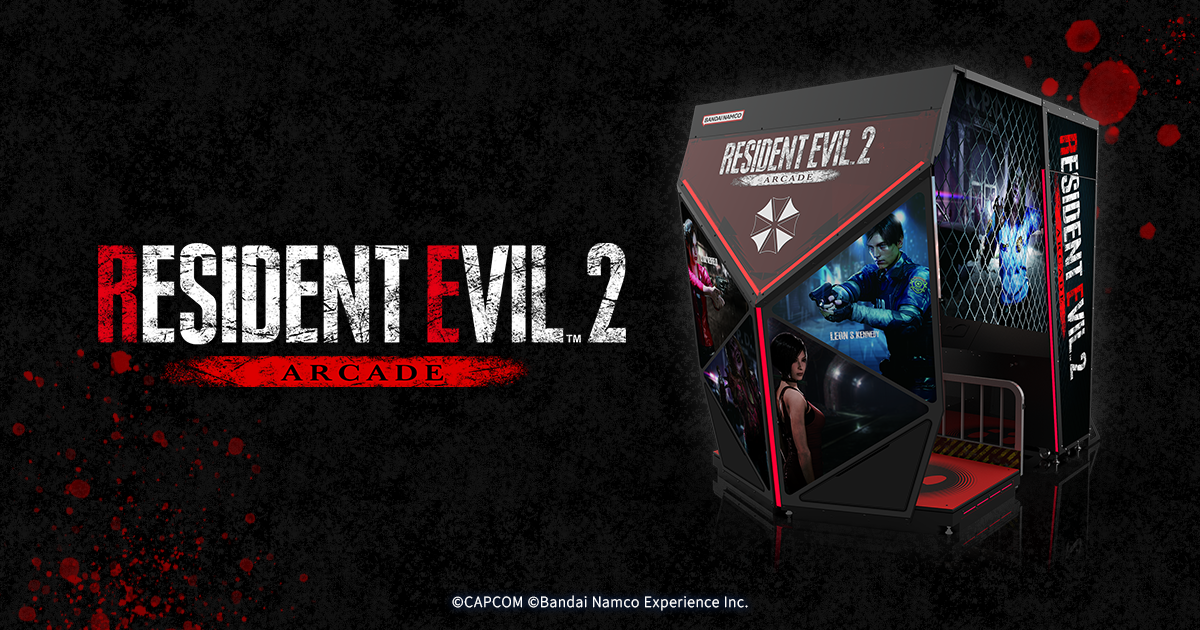RESIDENT EVIL 2 ARCADE