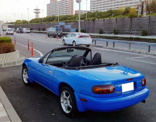 湾岸ミッドナイト MAXIMUMTUNE3DX PLUS 湾岸ミッドナイト MAXIMUMTUNE3DX PLUS