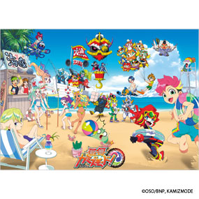 BN Picturesストア | オフィシャルショップ | バンダイナムコアミューズメント