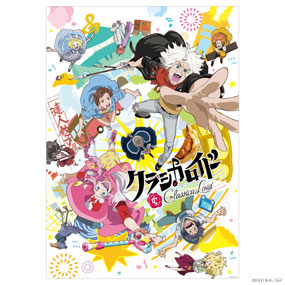 BN Picturesストア | オフィシャルショップ | オフィシャルショップ | バンダイナムコアミューズメント